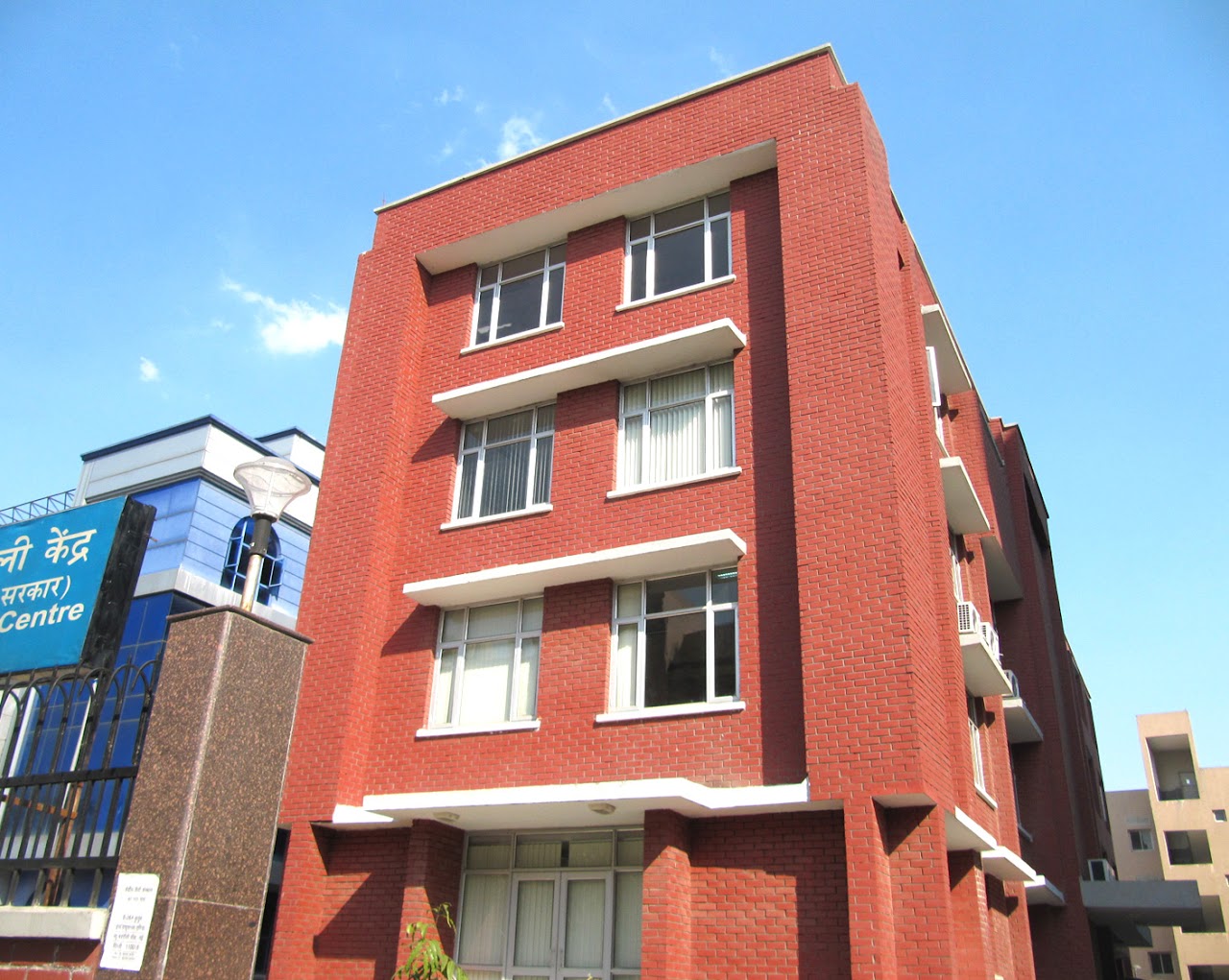 दिल्ली केंद्र